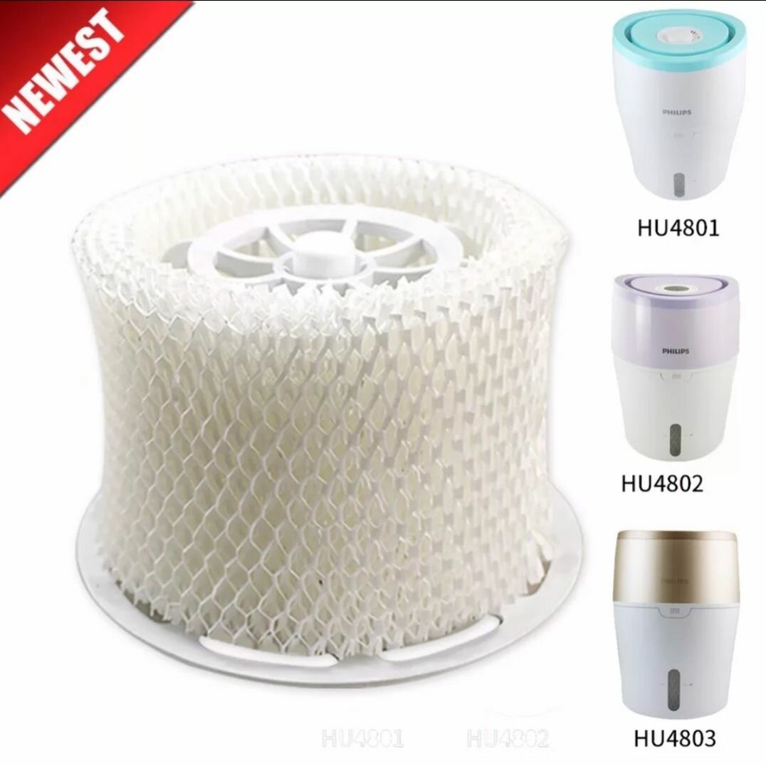 Фильтр для увлажнителя воздуха Philips HU4801/ HU4802/ HU4803