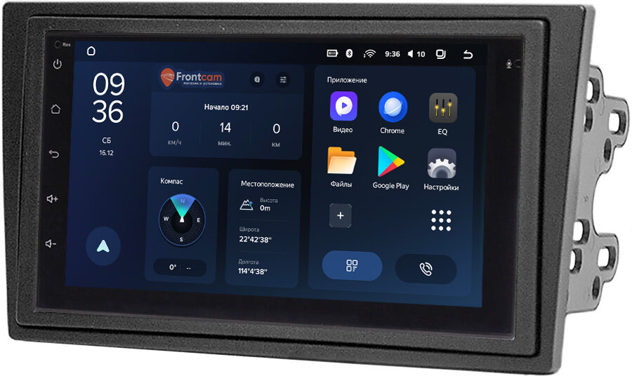 Штатная магнитола Opel Omega B 1999-2003 (черная, без ребра) Teyes CC3L WIFI 2/32 7" RP-11-791-383 Android 8.1 (DSP, AHD)