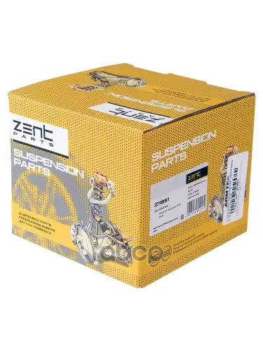 Опора амортизатора переднего! без подшипника Mitsubishi Colt/Lancer 1.3-2.0 99> ZENTPARTS арт. Z11851