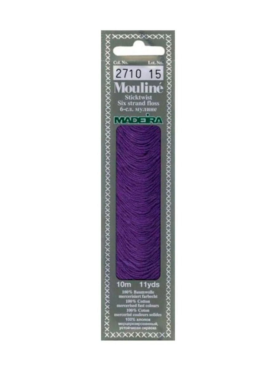 Нитки мулине для ручной вышивки Mouline Madeira №2710