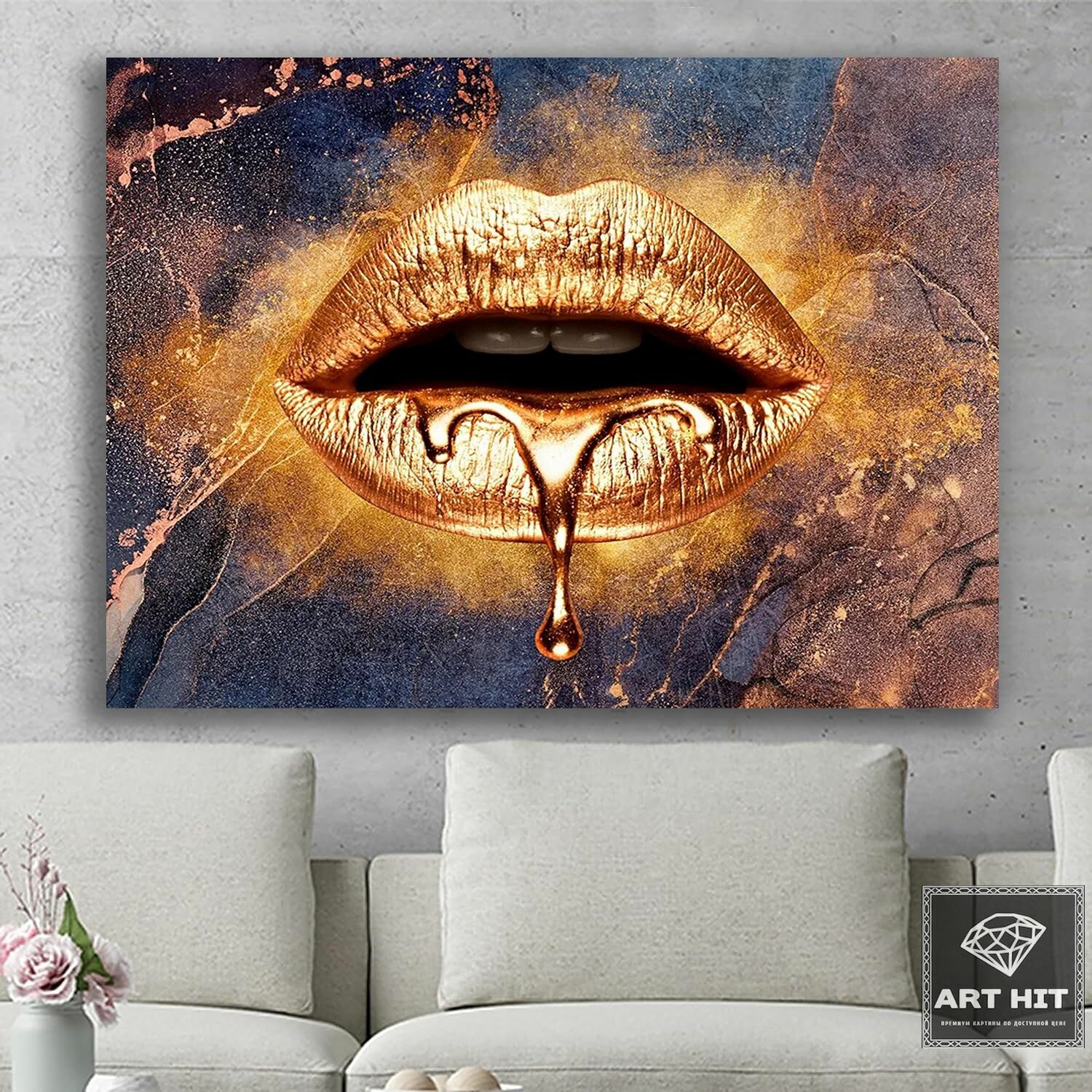 Картина лицо девушки, губы картина, 50х70 см.