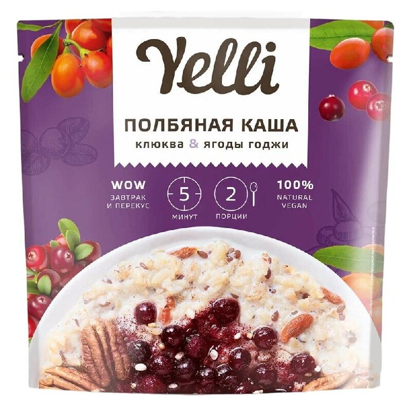 Каша YELLI Полбяная клюква&ягоды годжи 60г