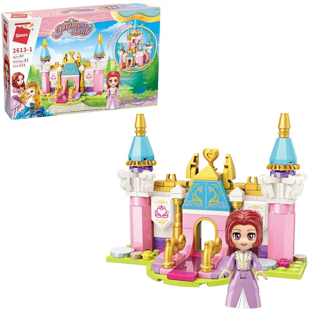 Конструктор Qman Врата Цветочный океанский замок 131 дет 6+ 2613-1