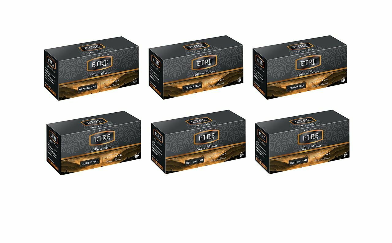 ETRE Чай черный цейлонский, 25 пакетиков в упаковке, 6 уп.