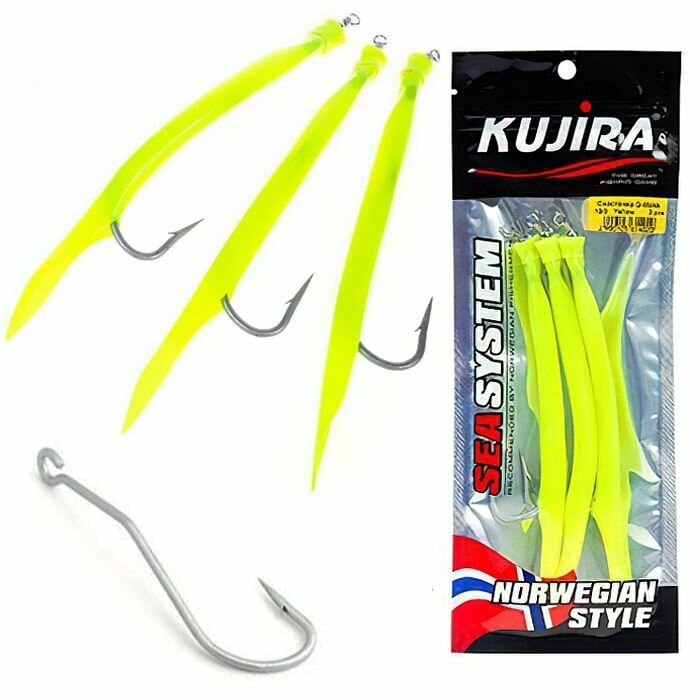 Снасточка морская Kujira Gummi Makk, крючок 10/0, цвет Yellow (3 шт), арт. SM-MK-10/0Y-F3