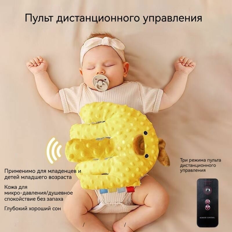 Интерактивная игрушка` — фото 1