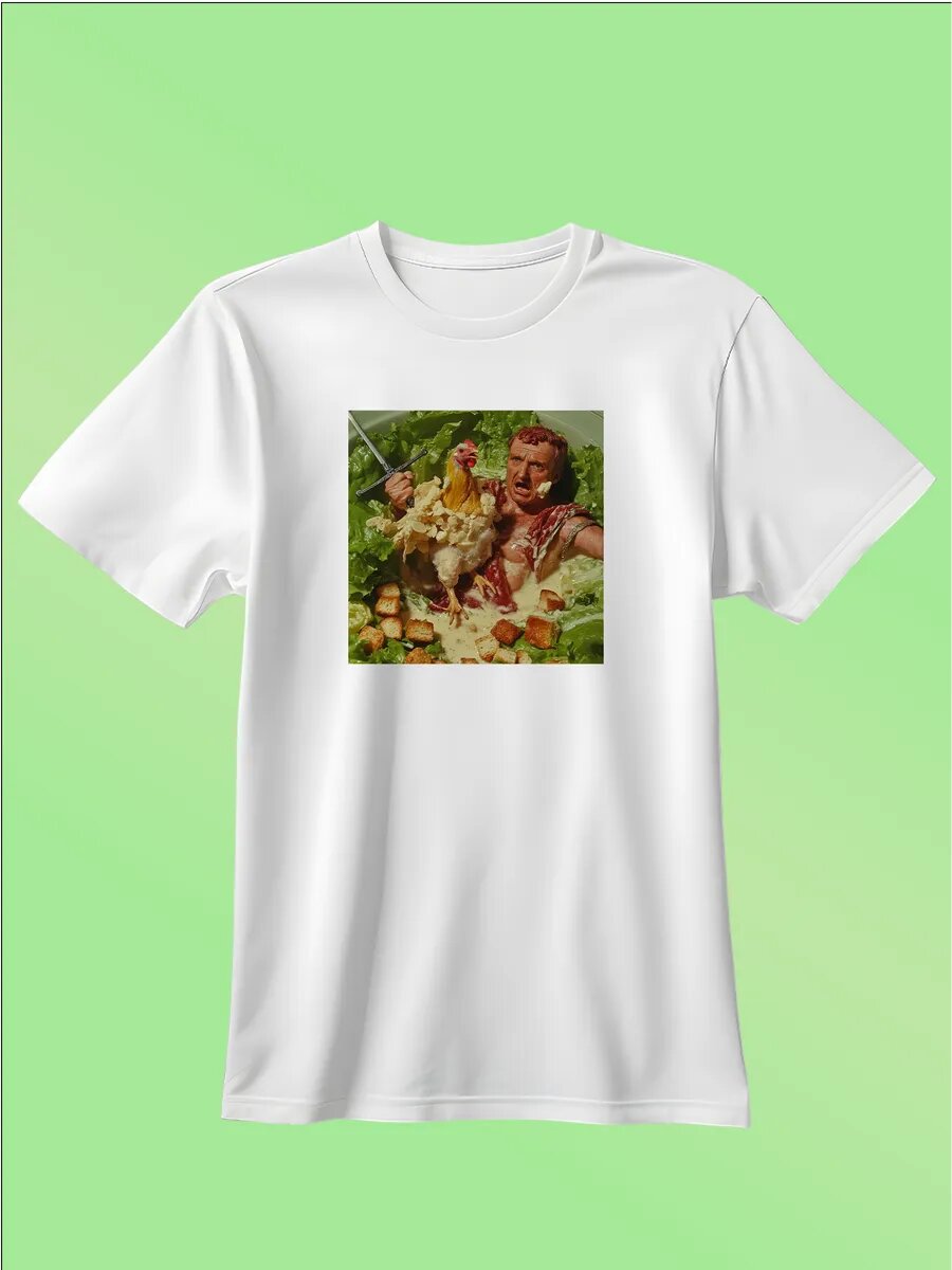 Футболка цезарь с курицей