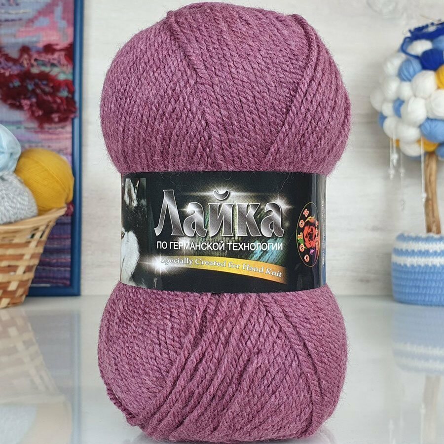 Пряжа Color City лайка 250 2803 т. брусничный (10 мотков)