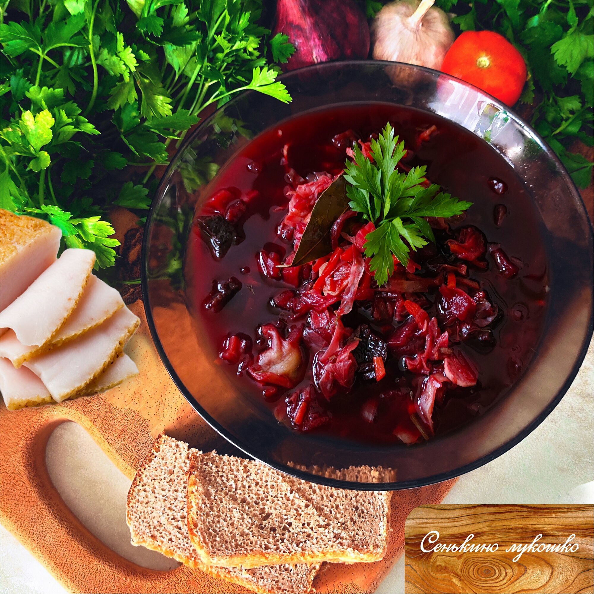 Суп быстрого приготовления Борщ 5 шт