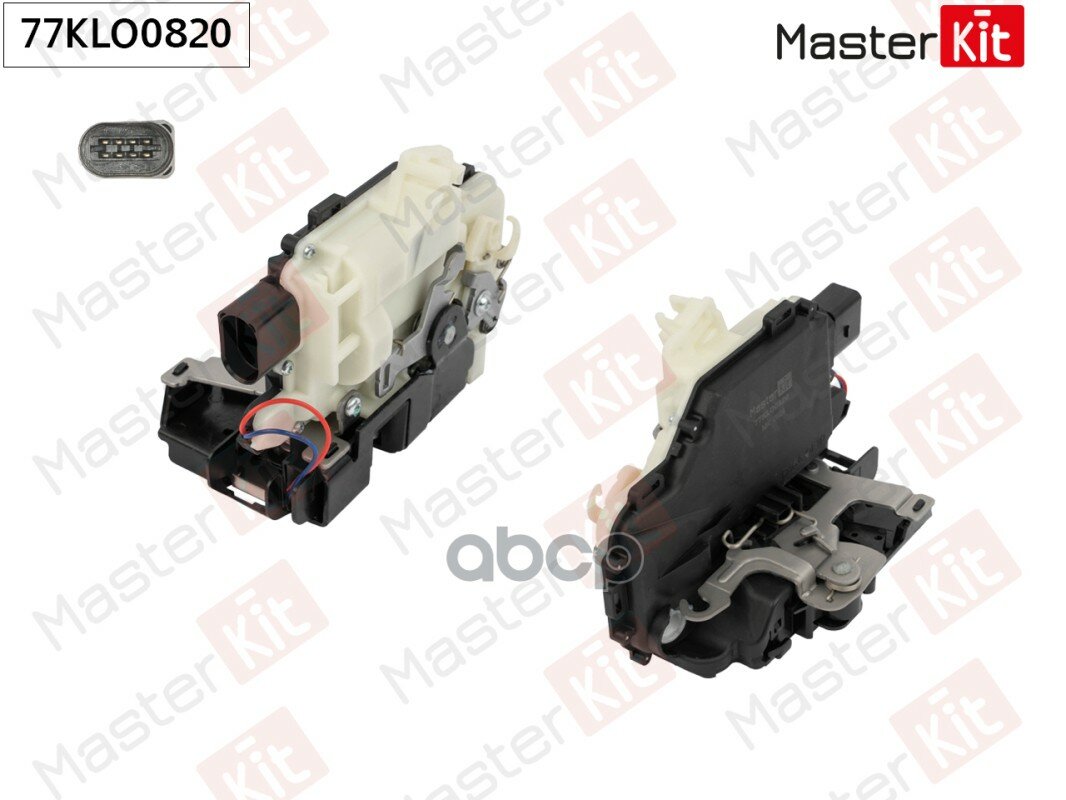 Замок двери перед. прав. MasterKit арт. 77KLO0820
