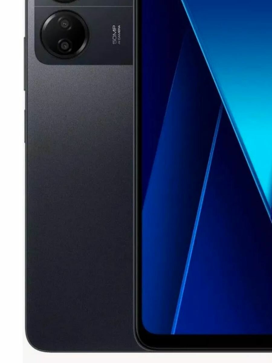 Смартфон POCO C65 8+256GB' чёрный.