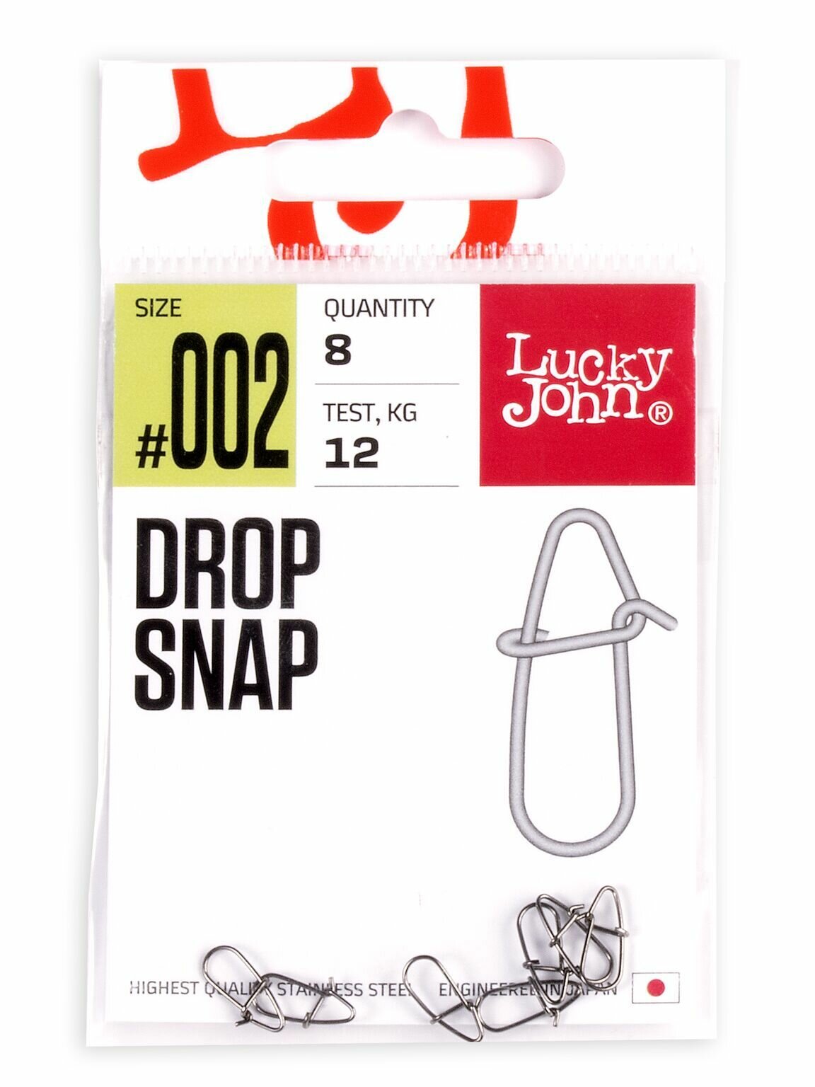 Застежки карабины для рыбалки, рыболовные товары для фидерной, донной и попловочной удочки или спининга, карповая, кастинговая или джиг рыбалка, адаптер соединитель лески для блесен