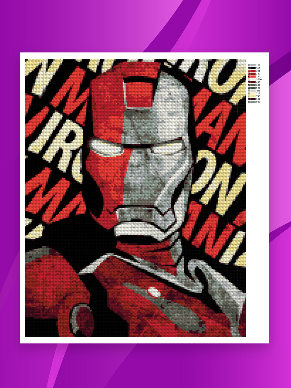 Алмазная мозаика без подрамника - вышивка Железный человек Постер 40 х 50 см