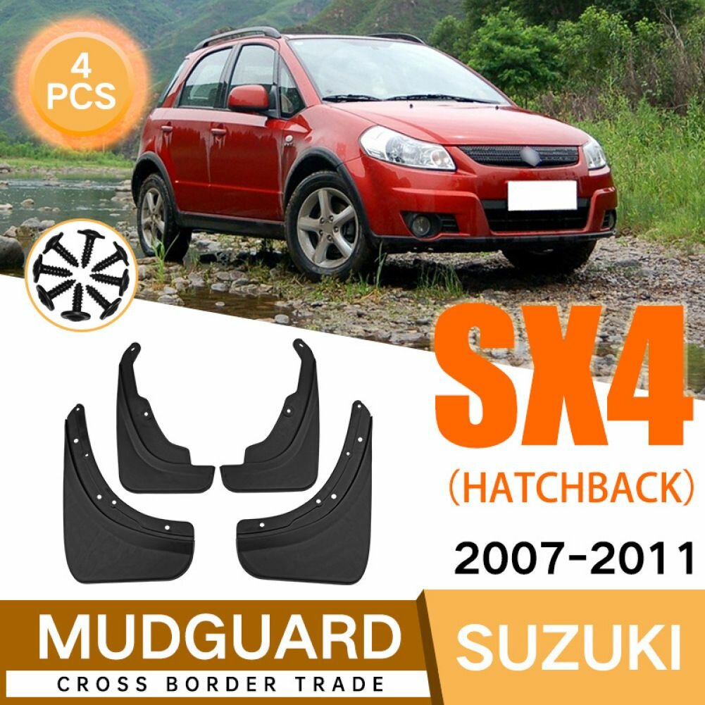 Крыло для автомобиля