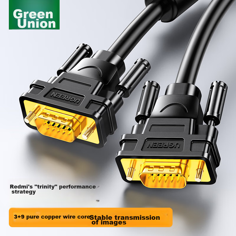 Lulian Engineering-Grade VGA Cable, High-Definition Video Data Adapter Cable, Desktop And Laptop Computer to Monitor Projector Signal Connection Cable, 3+9 Copper Core, 25 Meters, 11639