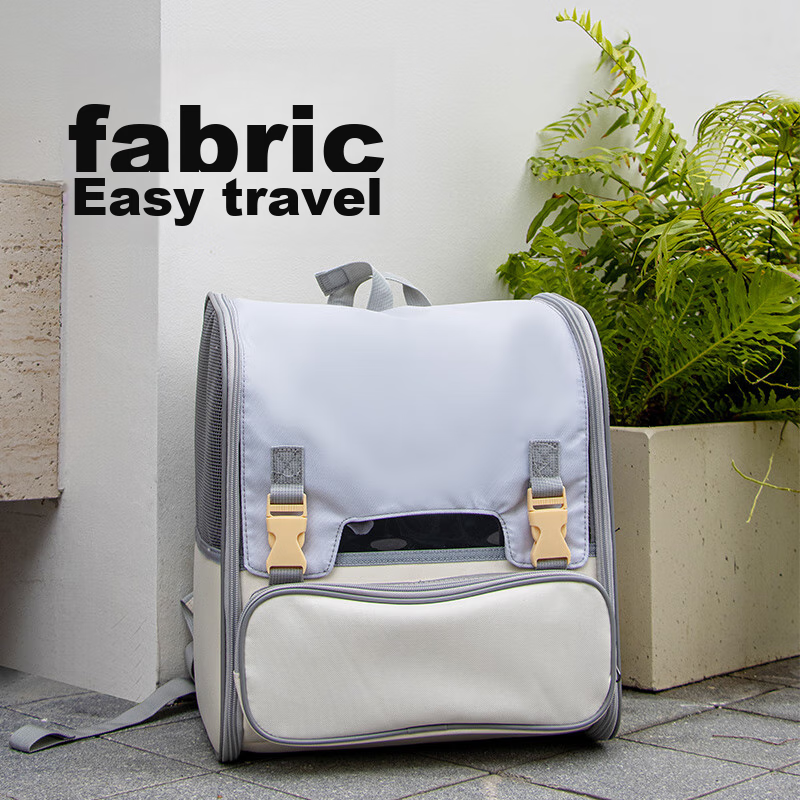 Leyoupai Cat Carrier, Portable Bag, Large Size, Breathable, High Capacity, Handheld Pet Bag, for Cats And Small Dogs, Backpack, Gray