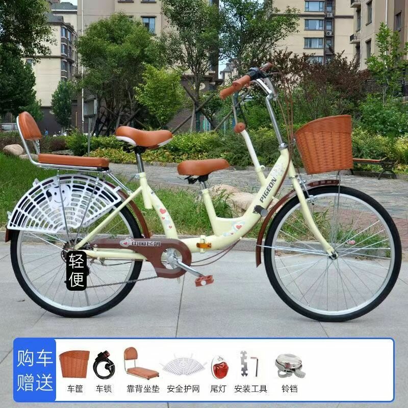 Веломобиль