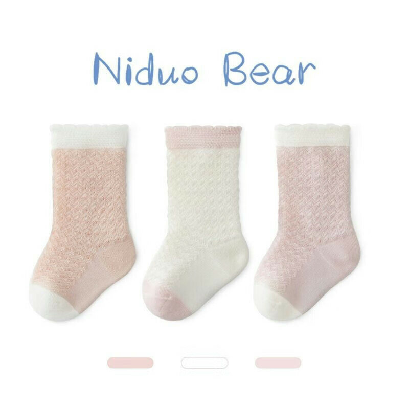 Термоноски