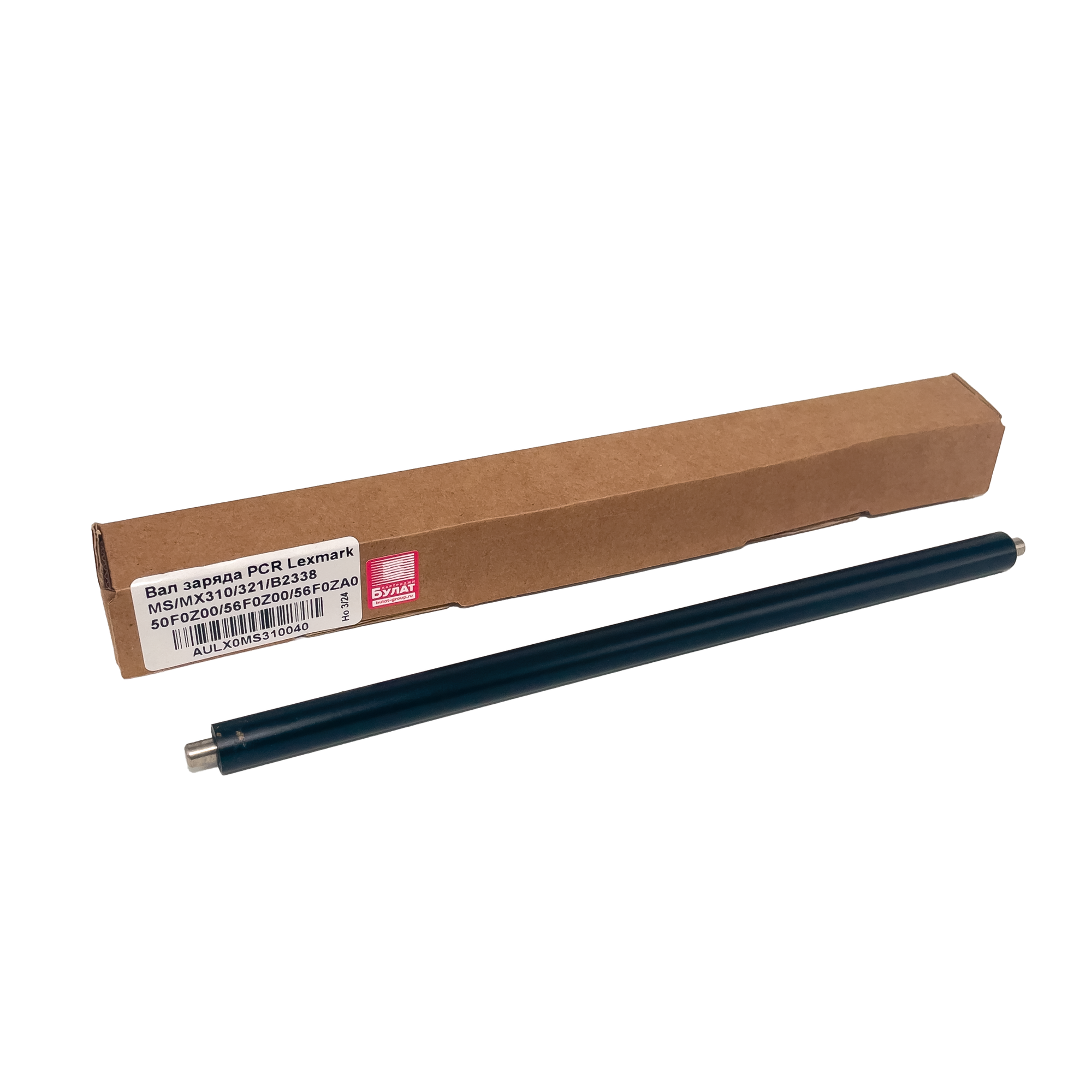 Вал заряда PCR Lexmark MS, MX310, 321  B2338 50F0Z00, 56F0Z00, 56F0ZA0