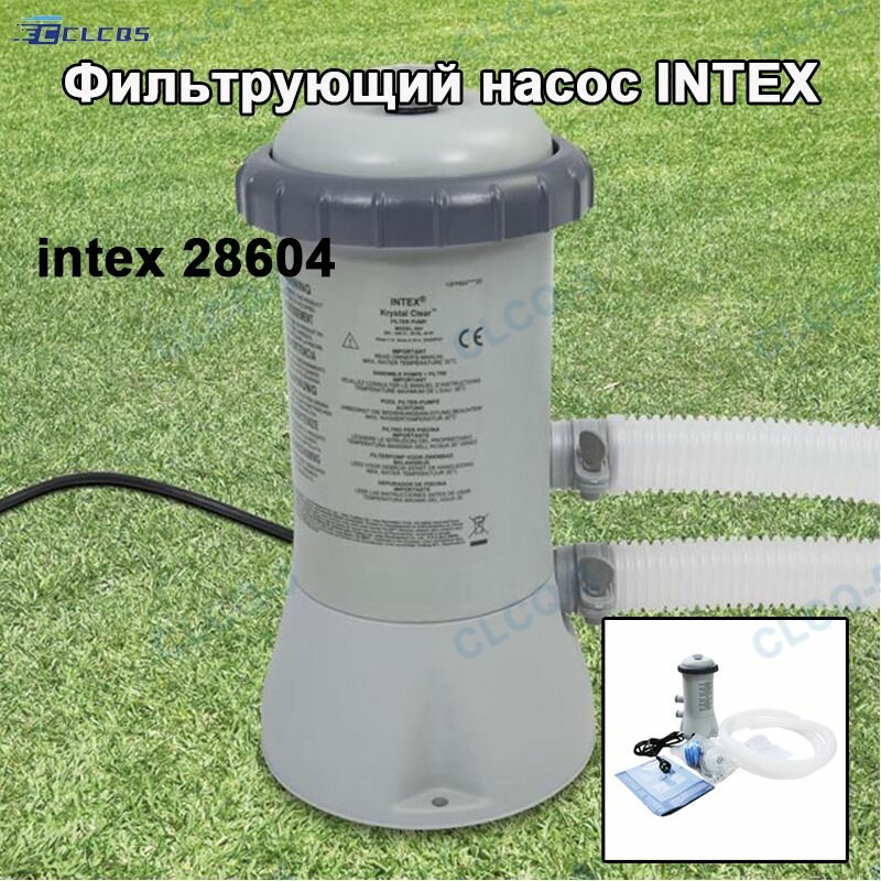 Фильтр насос для бассейна электрический картриджный INTEX 28604