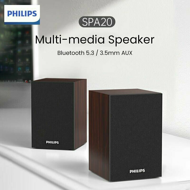 Портативная акустика Philips SPA20/93, Bluetooth, AUX, USB, дерево