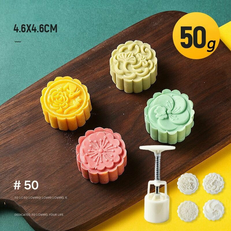 Форма для печенья, вырубки теста, канапе, конфет, Лунный пирог