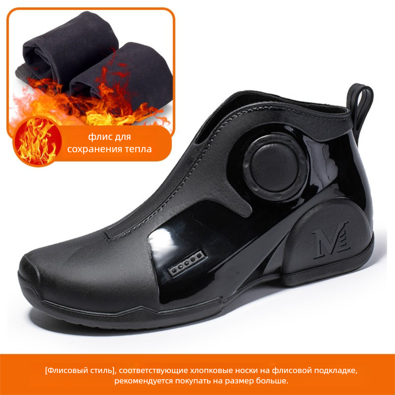 Полусапоги мужские уличные низкие водонепроницаемые ботинки модные короткие резиновые сапоги для мужчин и женщин высококачественные мягкие нескользящие резиновые сапоги резиновые бахилы