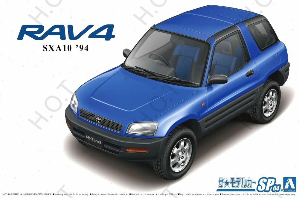 Сборная модель 1/24 TOYOTA SXA10 RAV4 '94