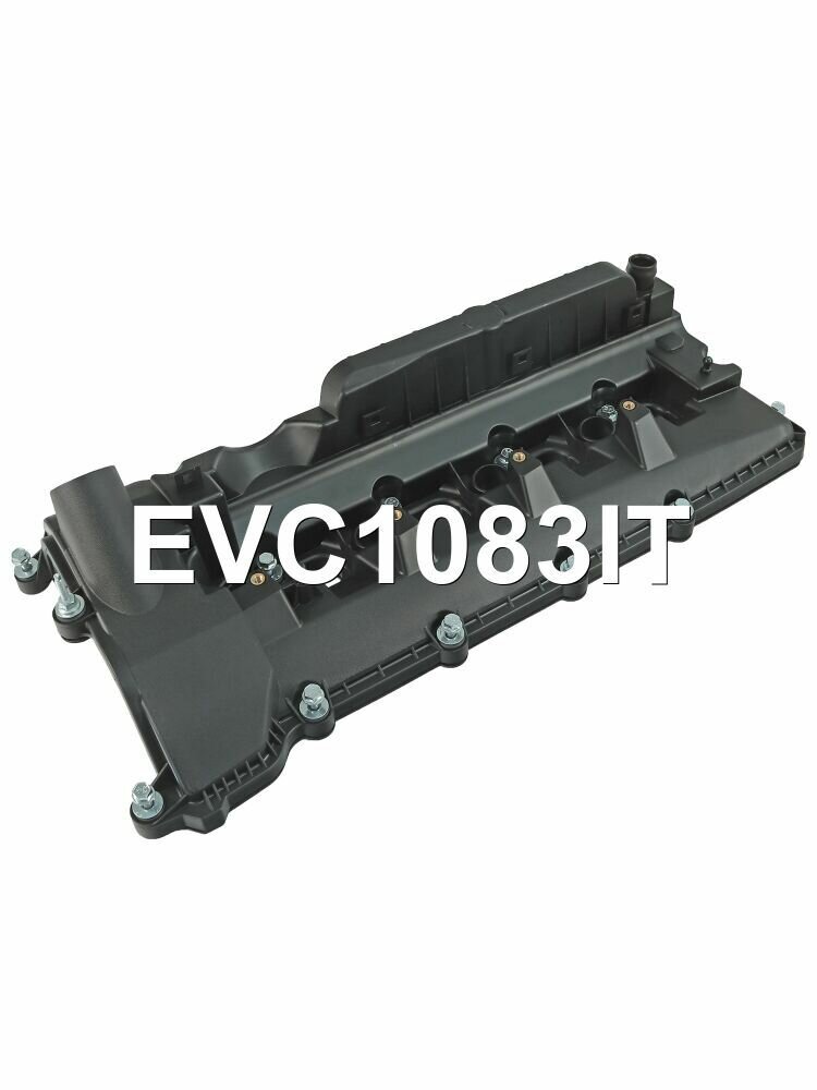 Крышка клапанная Krauf EVC1083IT