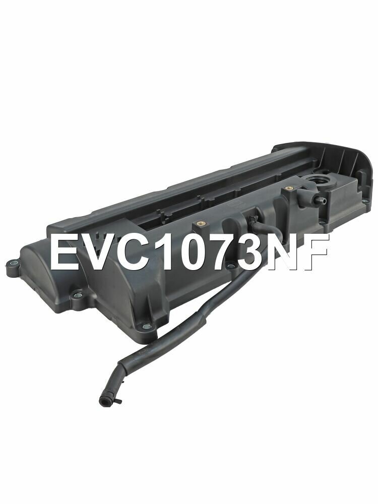 Крышка клапанная Krauf EVC1073NF