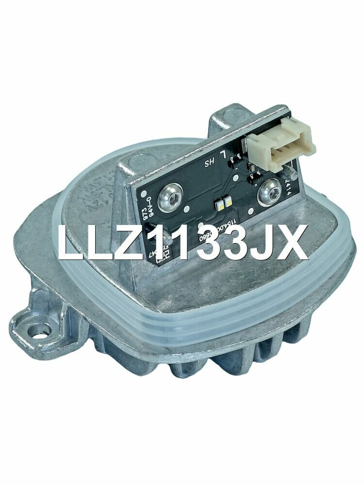 Блок управления фарой Krauf LLZ1133JX