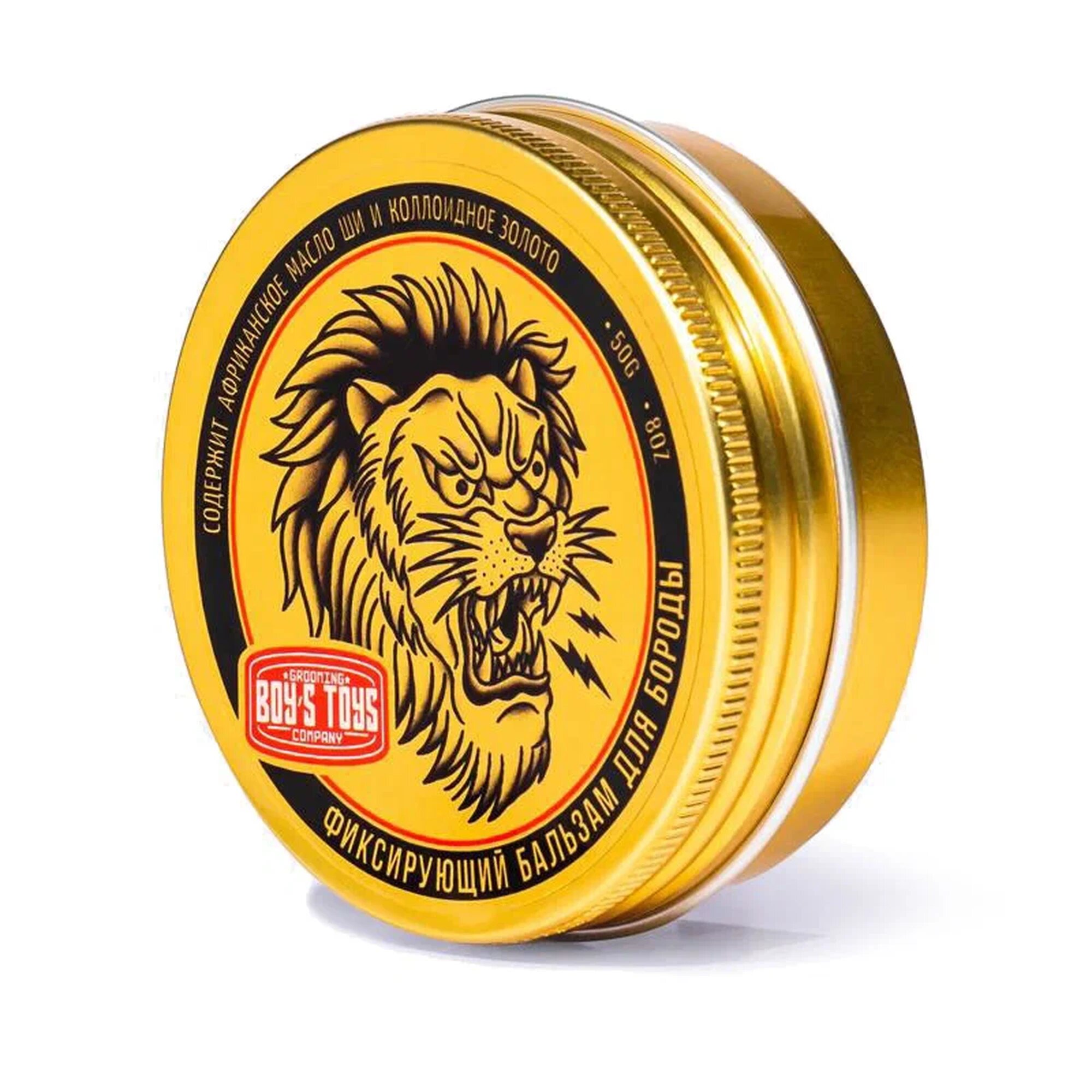 Бальзам для бороды Boy's Toys BT330, фиксирующий, масло ши, 50г