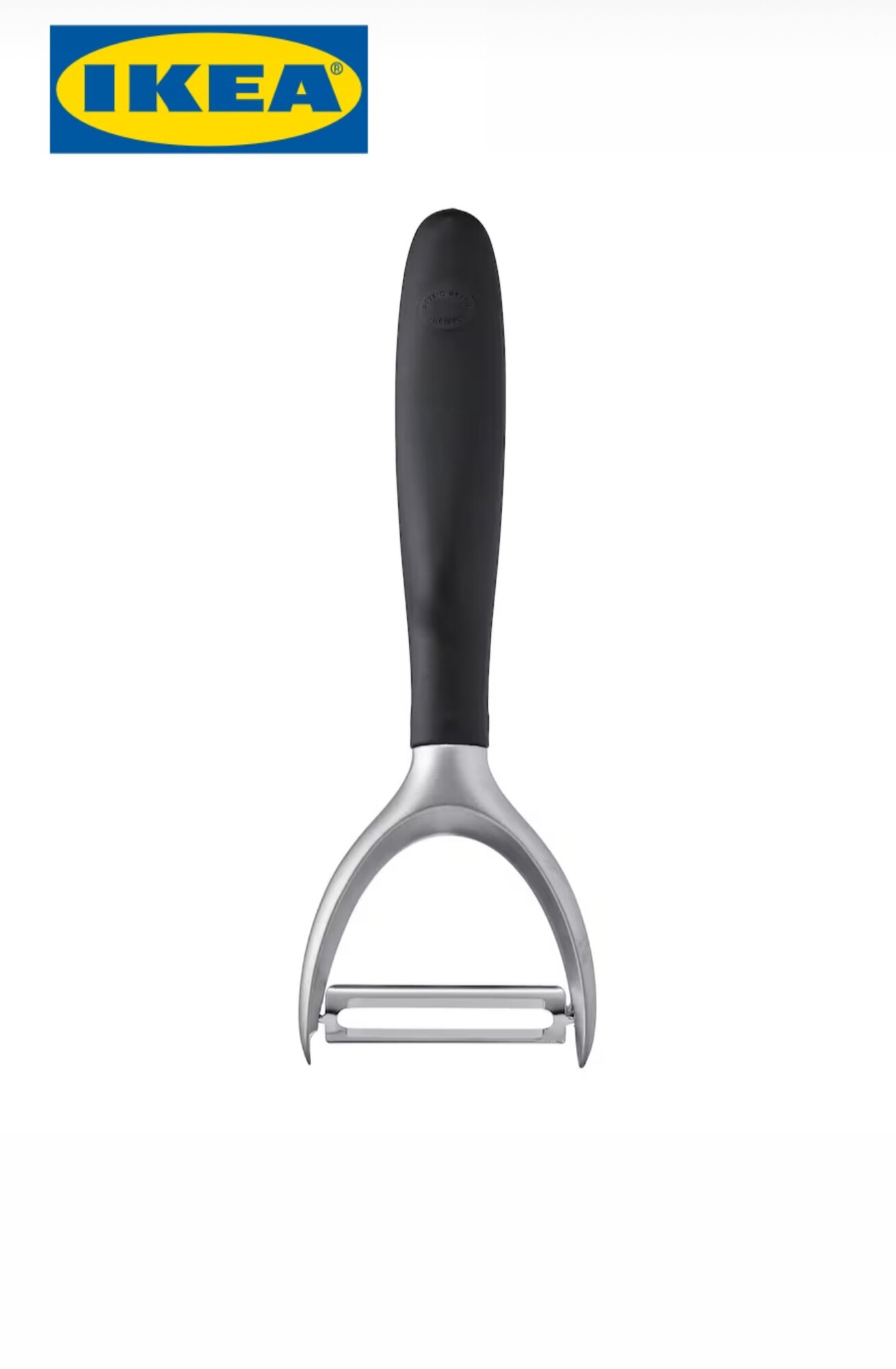 Овощечистка 365+ VARDEFULL икеа, нержавеющая сталь, полипропилен, термопластичный эластомер