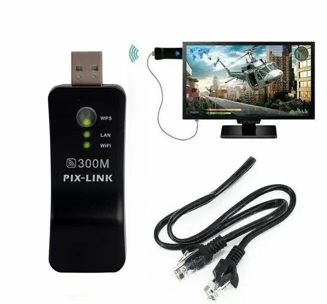 USB-концентратор