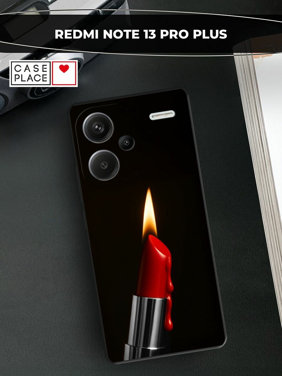 Черный матовый чехол на Xiaomi Redmi Note 13 Pro Plus / Сяоми Редми Нот 13 Про + с принтом Красная помада с огнем