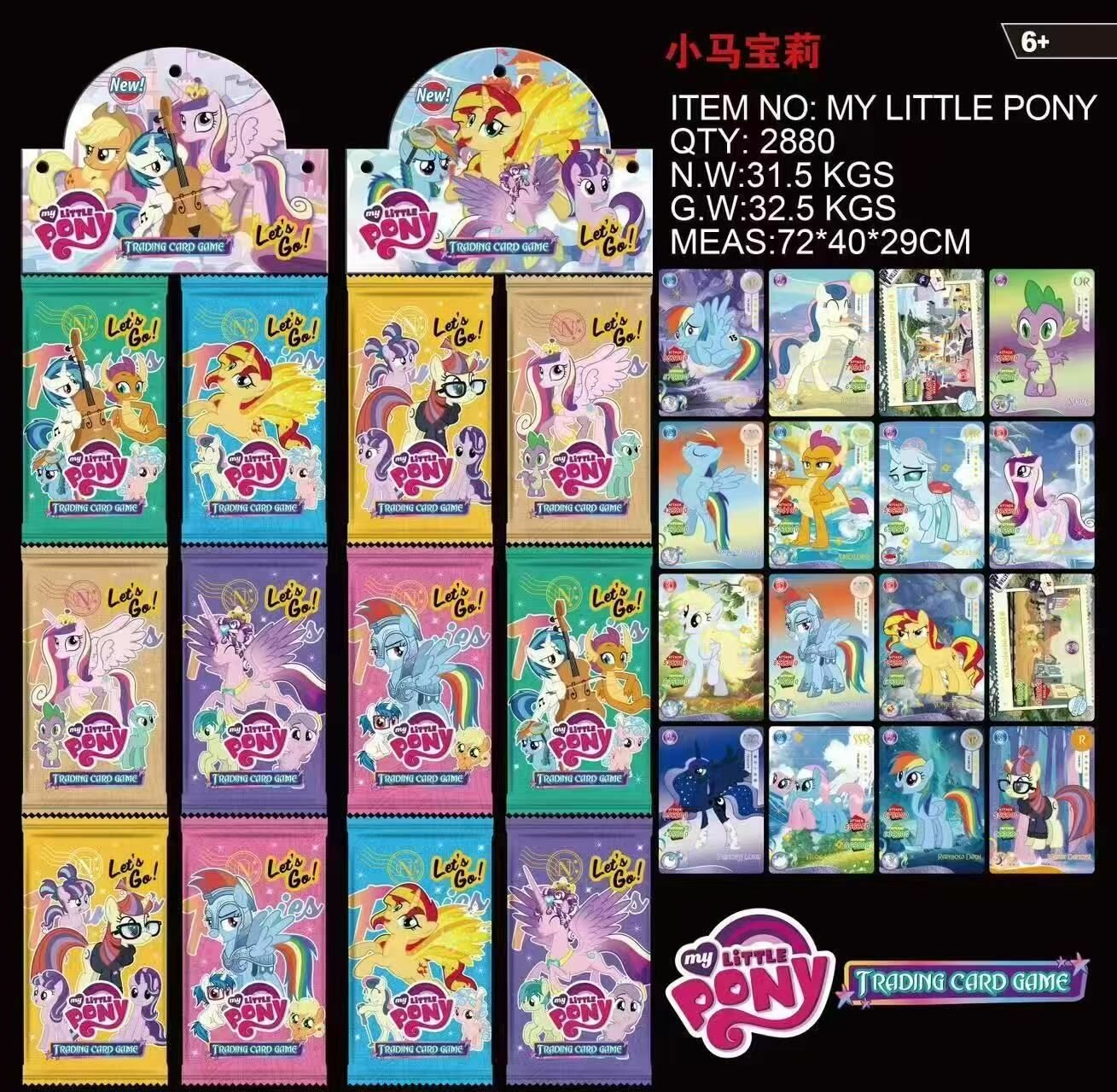 Кросс-бордерные карты Pokémon с футбольной звездой Shanhaijing, лазерные TCG, настольная игра Naruto Demon Slayer