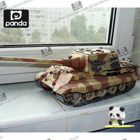 1:25, Немецкий истребитель тяжелых танков "Охота на тигра", Бумажная модель, World of Tanks, TD "Охота на тигра"