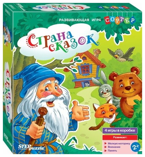 Развивающая игра-сортер "Страна сказок"
