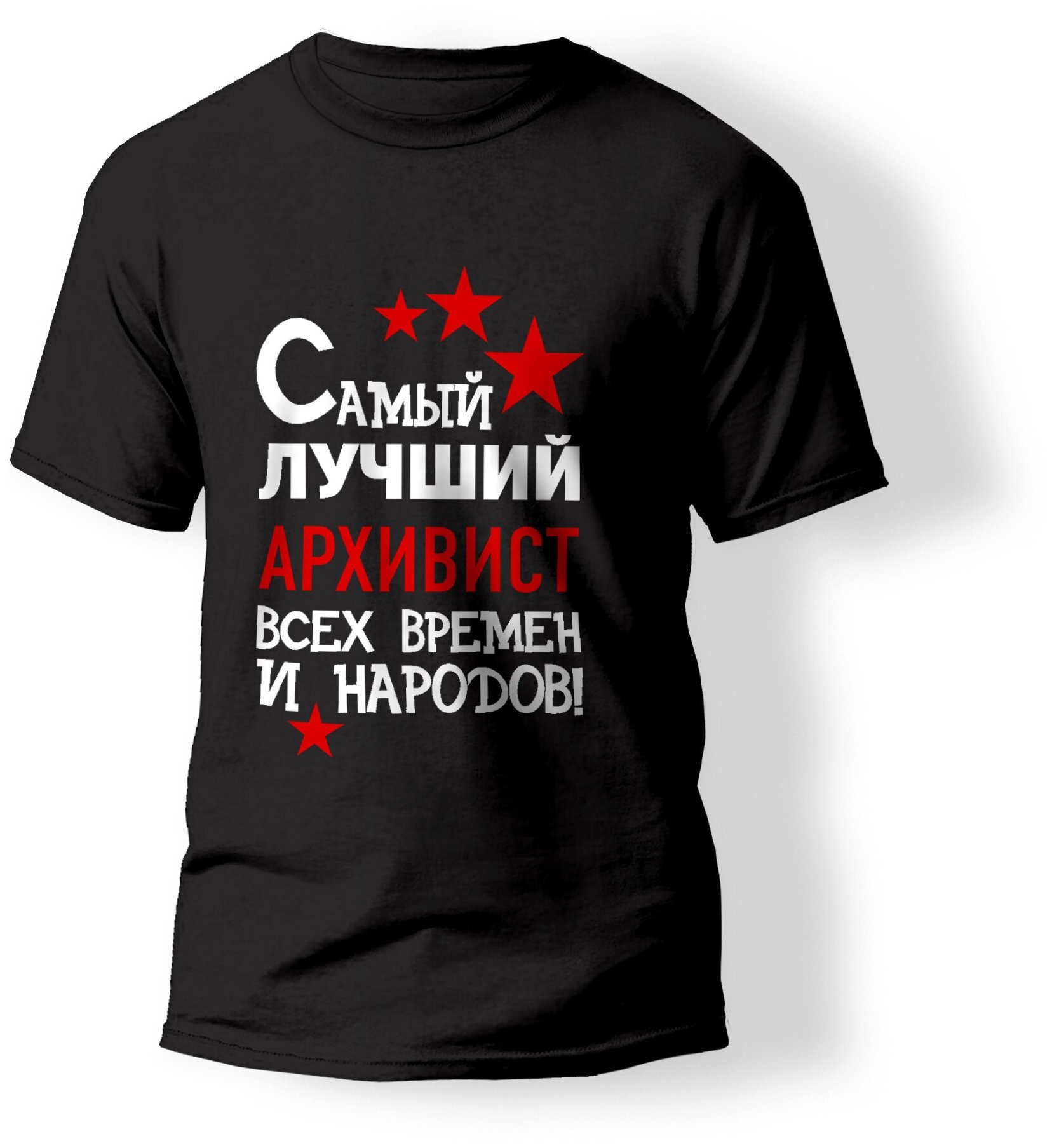 Футболка  Новинка