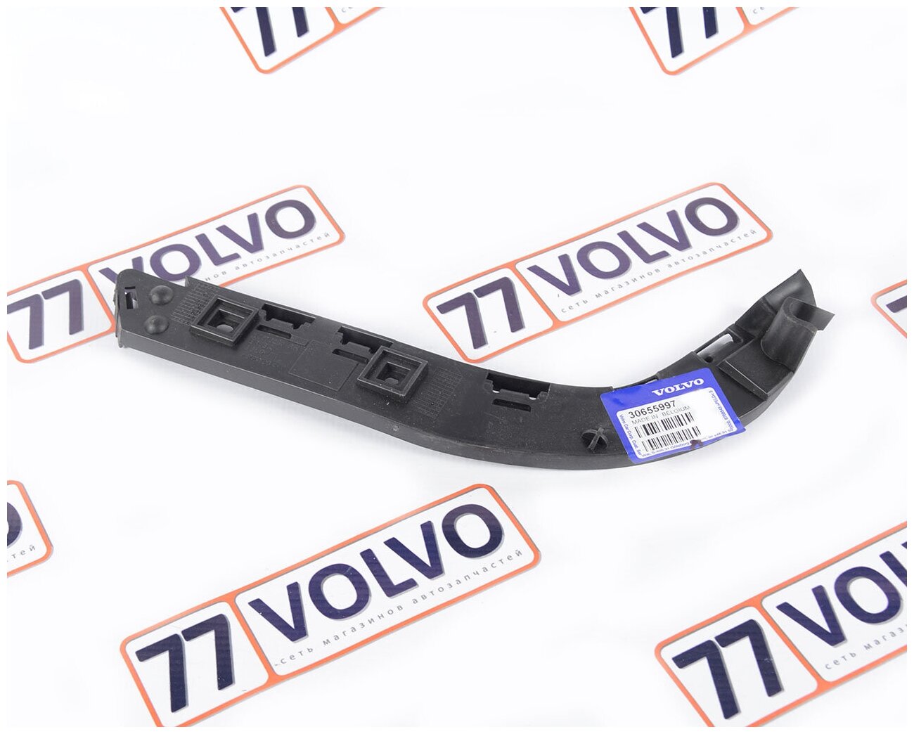 Кронштейн заднего бампера, правый VOLVO 30655997