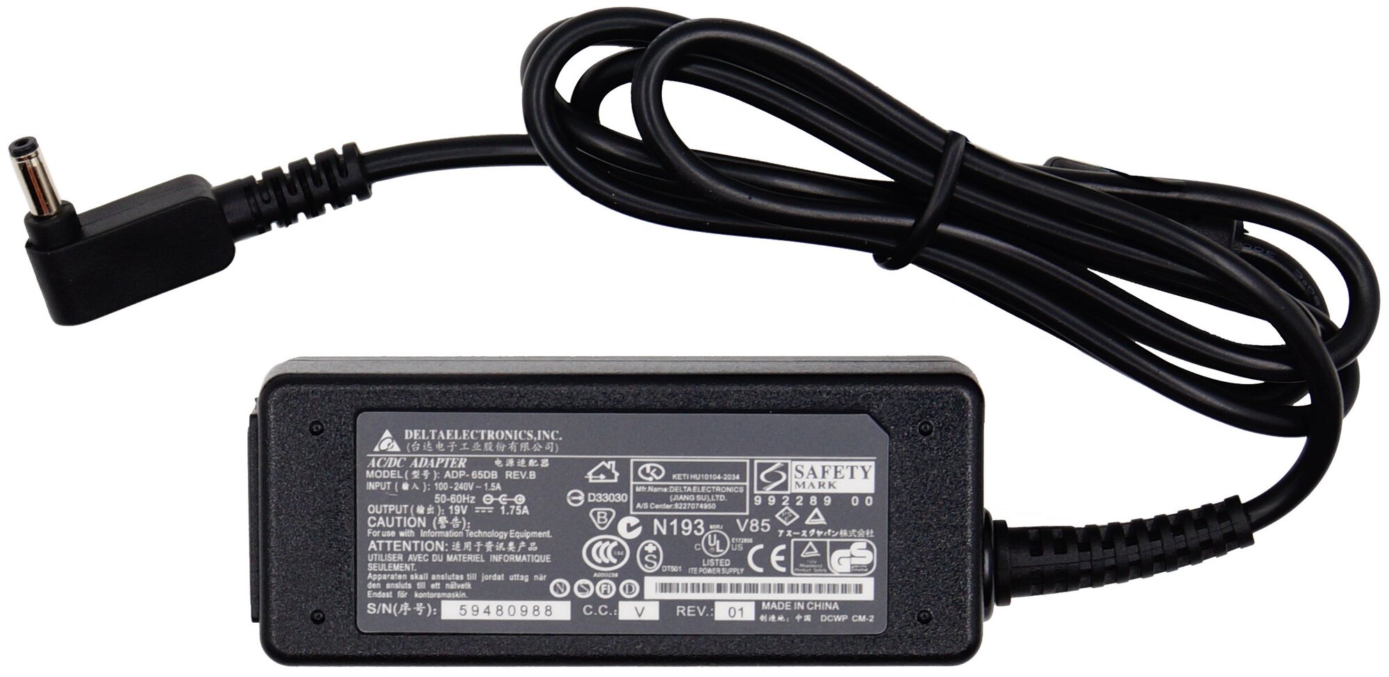 Блок питания (4.0x1.35мм разъём) для Asus X540N / X541S / Taichi 21 / X201E / S200E / X507M (19V, 1.75A)