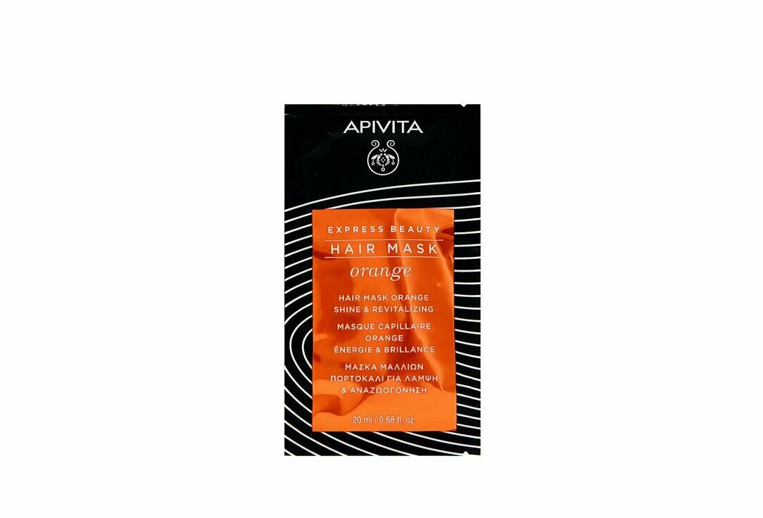 APIVITA Маска для волос Express Beauty Orange