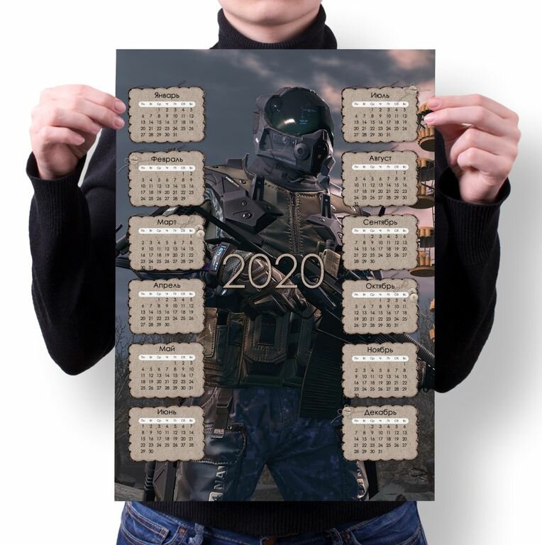 Календарь настенный Warface, Варфейс №12, А2