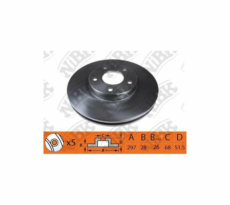 Диск тормозной передний NIBK RN1516 для а/м Mazda CX-5 12-, 17-, 6 12-
