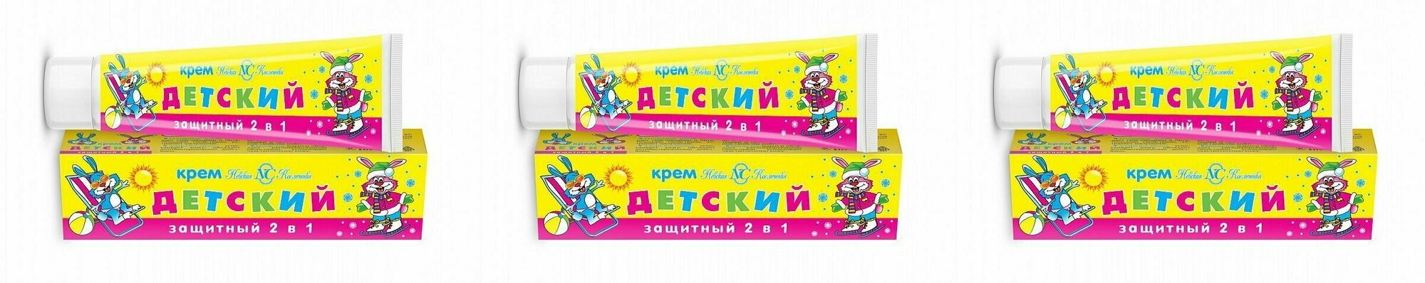 Невская косметика Крем детский Защитный 2 в 1, 40 мл, 3 штуки