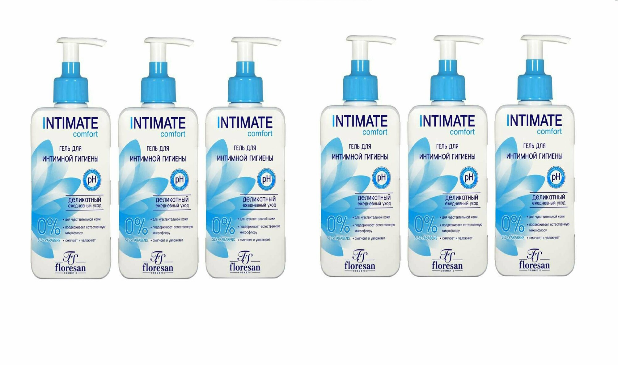 Floresan Гель для интимной гигиены Intimate COMFORT деликатный, 250 мл, 6 штук