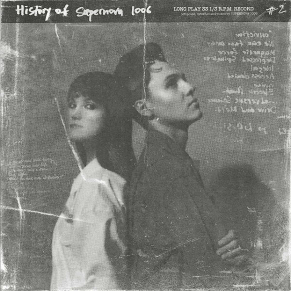 Компакт-диск Warner Supernova 1006 – History of Supernova 1006