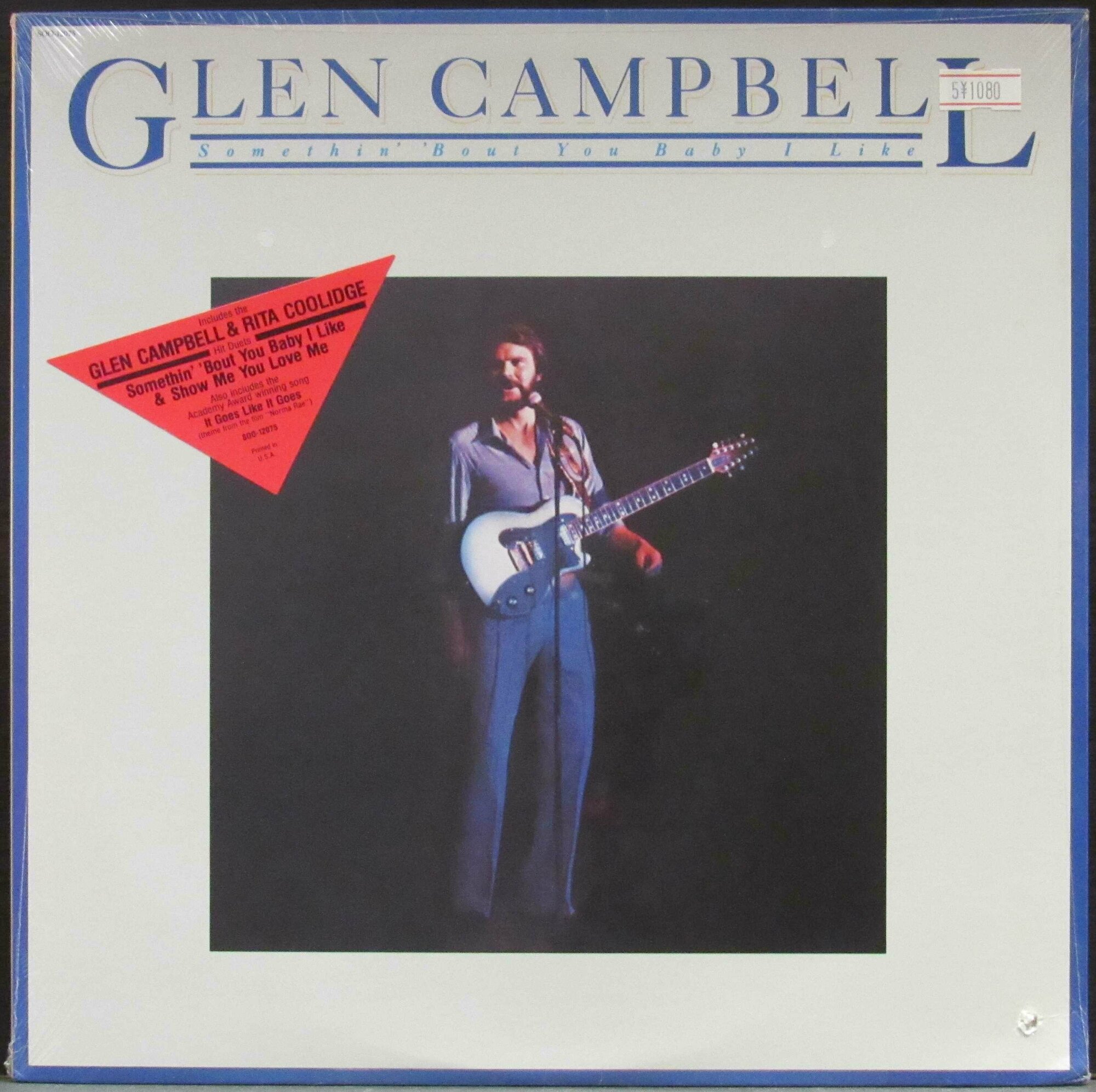Campbell Glen "Виниловая пластинка Campbell Glen Somethin' 'Bout You Baby I Like"