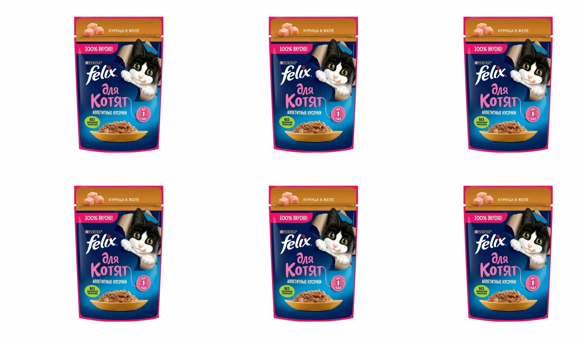 Felix влажный корм для котят аппетитные кусочки с курицей, 75 г, 6 шт