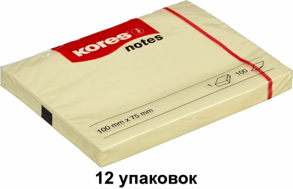Kores Стикеры бумажные для заметок Желтые, 100 л, 100х75 мм, 12 уп